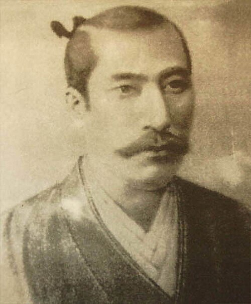 Samurai — The Way of the Warrior
